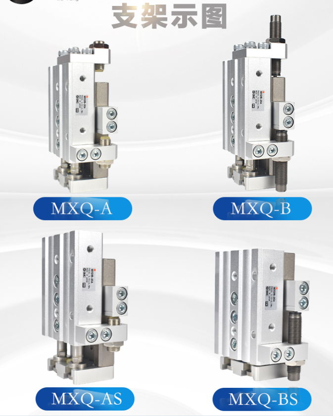 全新原装气缸MXQ MXS6/8/12/16/25L-10/20/30/40/50/75/AS/MXS L_虎窝淘