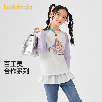 巴拉巴拉童装女童长袖T恤