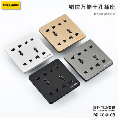 马克莱驰特港式13A十孔插座
