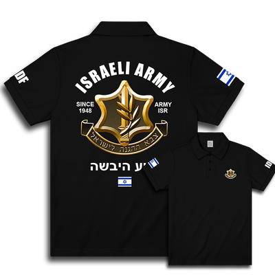 设无界以色列israel陆军军徽部队