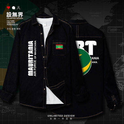 毛里塔尼亚Mauritania空牛仔衬衫