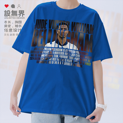 皇马贝林厄姆Bellingham短袖T恤