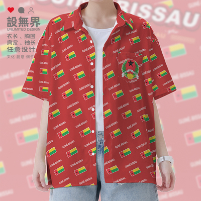 几内亚比绍GuineaBiss短袖衬衫
