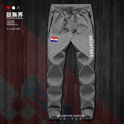 克罗地亚Croatia足球国家队长裤