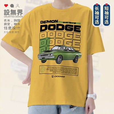道奇恶魔1972Swinger34短袖T恤