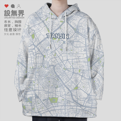 中国天津Tianjin津门城连帽卫衣