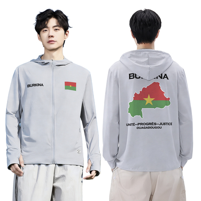 布基纳法索Burkina国家非防晒衣