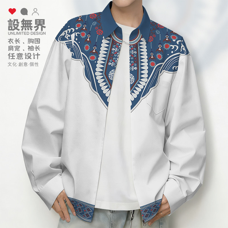 国潮少数民族异域风情图腾文化服饰大码长袖衬衫男女外套设 无界