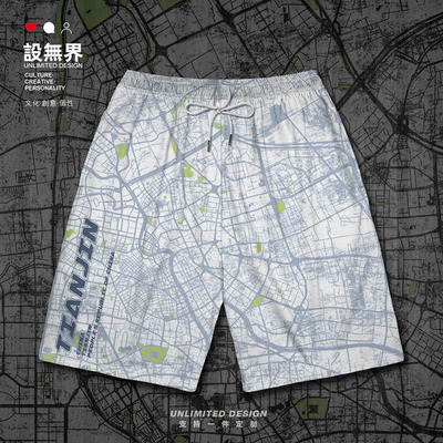 中国天津Tianjin津门城市地短裤