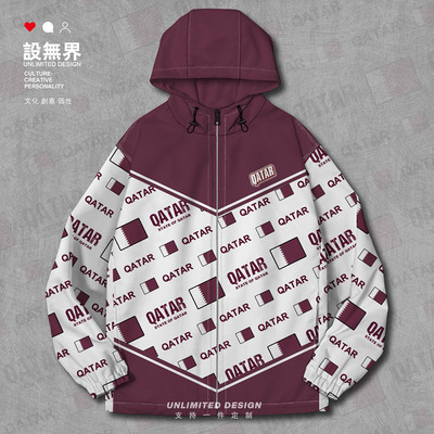 卡塔尔Qatar国旗徽章棉服男夹克