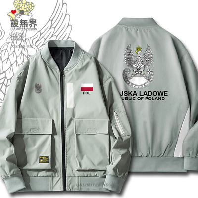 波兰Poland国家陆军衣服加厚夹克
