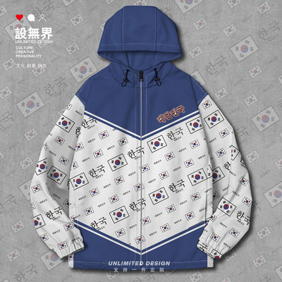 韩国SouthKo国旗徽章棉服男夹克