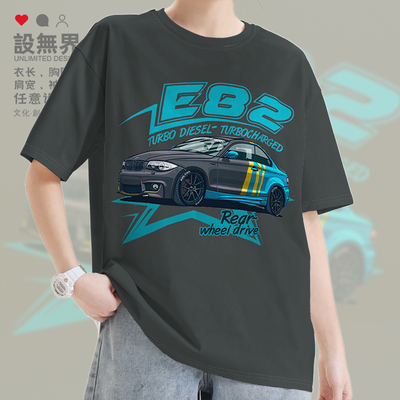 宝的马1ME82小精灵双门短袖T恤