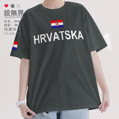 克罗地亚Croatia足球纯棉短袖T恤