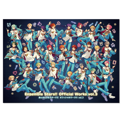 偶像梦幻祭 公式资料设定集 Ensemble Stars!! あんさんぶるスターズ!! オフィシャルワークス vol.3 第5弹