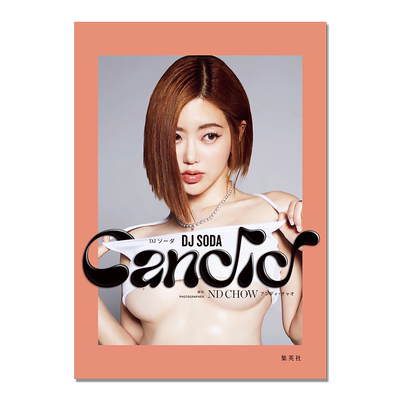 【现货】DJ SODA写真集 Candid 黄素熙  首张写真集 ND CHOW 明星写真 进口原版