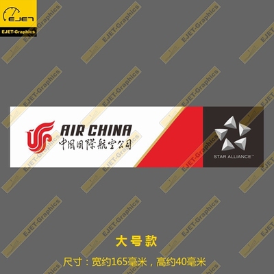 中国新款防水笔记本拉杆行李箱