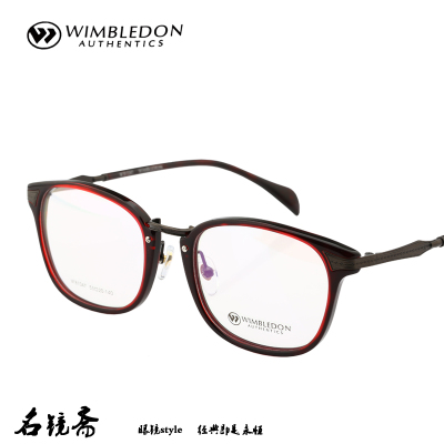 男女款时尚大气近视眼镜