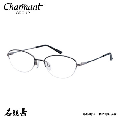 夏蒙商务系列轻巧舒适