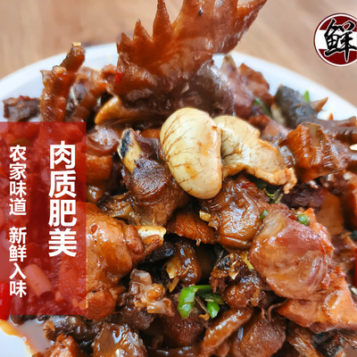 徐州地锅鸡熟食现杀现炒