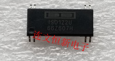 ISO122U  IS0122U  隔离式CAN收发器芯片 进口现货 可直拍