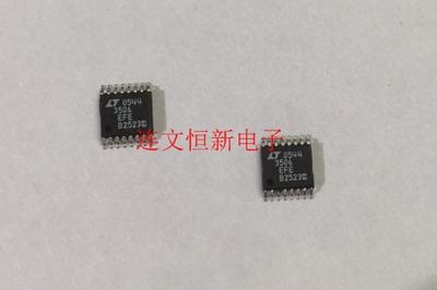 LT3506EFE  3506EFE  TSSOP16 开关稳压电源 进口现货 可直拍