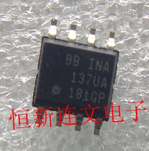 INA137U INA137UA 单路、音频差分线路接收器 进口现货 可直拍