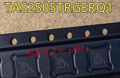 TAS2505TRGERQ1 TAS2505 TAS2505Q1 音频放大器 进口现货可直拍