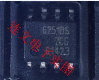 6251DS TLE6251DS 汽车通讯芯片 贴片8脚  进口现货  可直拍