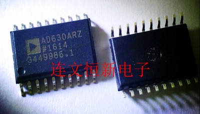 AD630ARZ  AD630ARZ 高精度平衡调解器 功能放大器 全新 可直拍