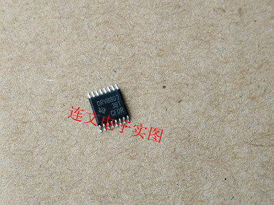 DRV8803 DRV8803PWPR  单极步进电机驱动器  进口现货 可直拍