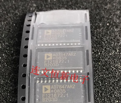 AD7847ARZ AD7847AR SOP24 数据转换器芯片  进口现货 可直拍