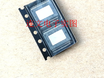 STA510F音频功放芯片