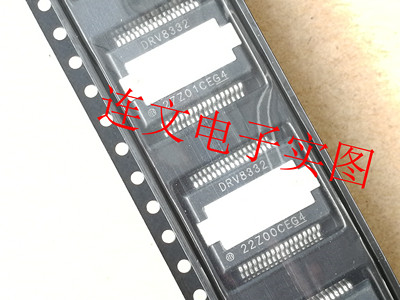 DRV8332DKDR DRV8332 HSSOP36 PWM控制器 驱动 进口现货 可直拍