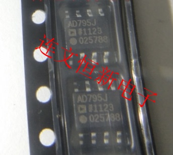 AD795JRZ AD795JR SOP8 运算放大器芯片  进口现货 可直拍