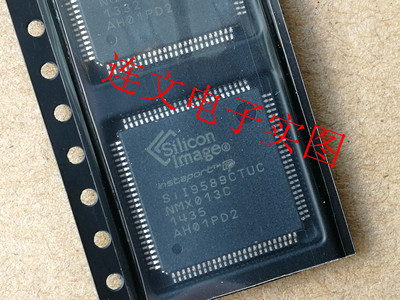 SIL9589CTUC SII9589CTUC SI19589CTUC 液晶芯片 进口现货 可直拍