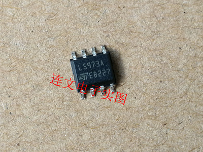 L5973A接收器驱动器IC