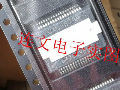 CXD9879MCXD9879AM功放音频