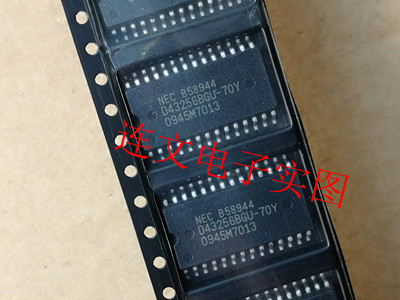 B58944 D43256BGU-70Y 汽车电脑易损驱动芯片IC全新可直拍