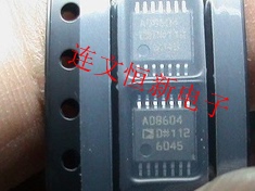 AD8604DRUZAD8604DRU TSSOP14 运算放大器芯片  进口现货 可直拍