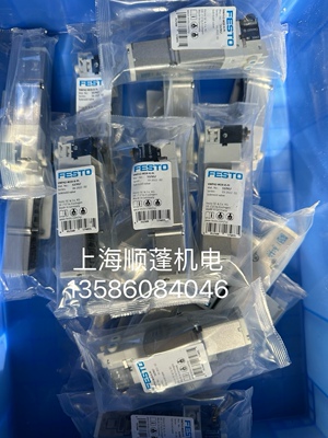 FESTO 费斯托 原装正品 537957    VMPA2-M1H-K-PI