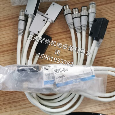 SMC 原装正品 D-P40DWSE D-P79WSE 现货特价出售