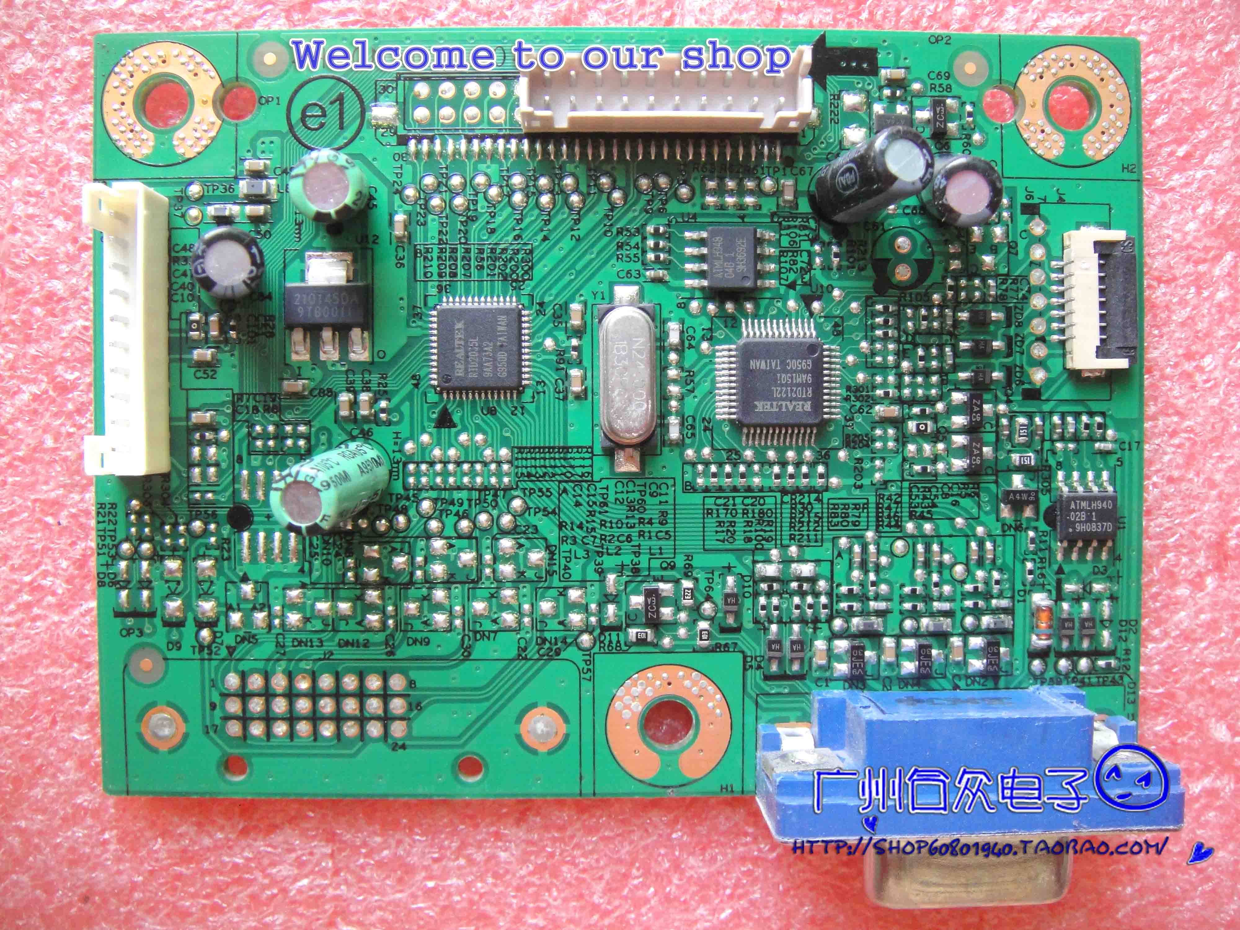 宏基 acer V193WV V193HQV G195HQV 4H.0NA01.A04驱动板 18.5寸_虎窝淘