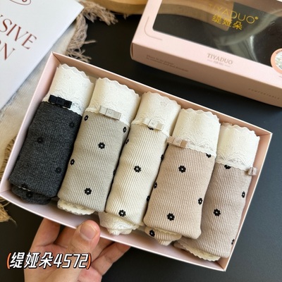 缇娅朵4572五条盒装无痕弹力中腰包臀莫代尔蕾丝边女士三角内裤头