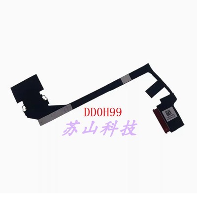 华为D14 NBLL-WFQ9屏线nbde-wfh9 WDH9 WFP9 WDH9A WAI9 WFQ9 WD1