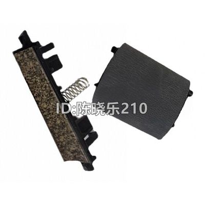 适用 联想M7268W搓纸轮7208Wpro 7298 2268分页器进纸器新款搓分