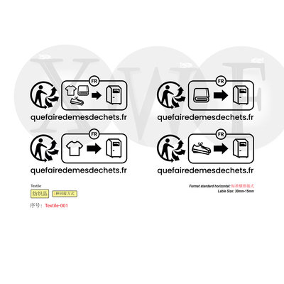 GPSRTriman纺织品合规标签