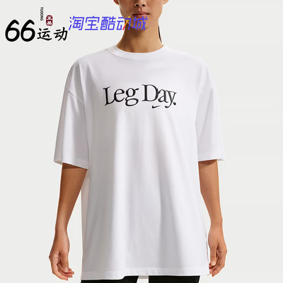 耐克Dri-FIT风速干透气T恤女