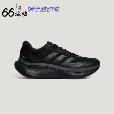 阿迪达斯轻云超轻透气运动鞋