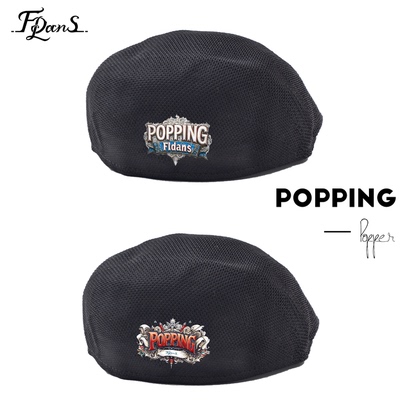 非零旦斯街舞Popping网眼贝雷帽